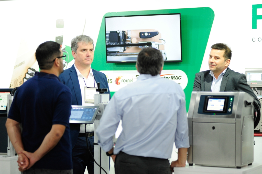 Galería 2023 – Envase